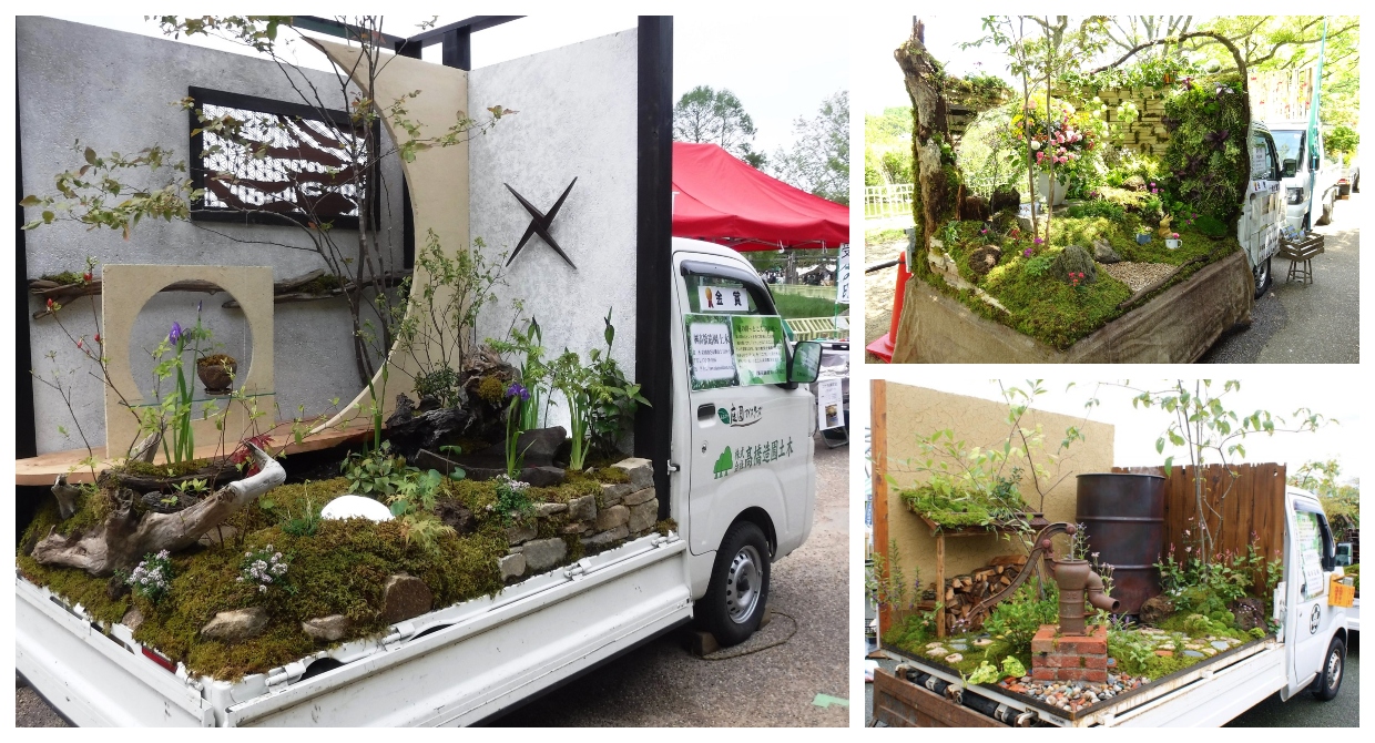 Japan’s Kei-tora ‘Mini Truck’ Gardening Contest | Spoon & Tamago