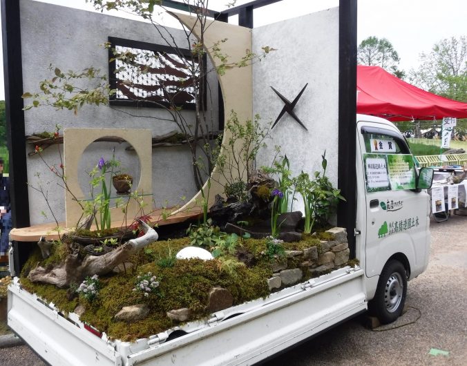 Japan’s Kei-tora ‘Mini Truck’ Gardening Contest | Spoon & Tamago