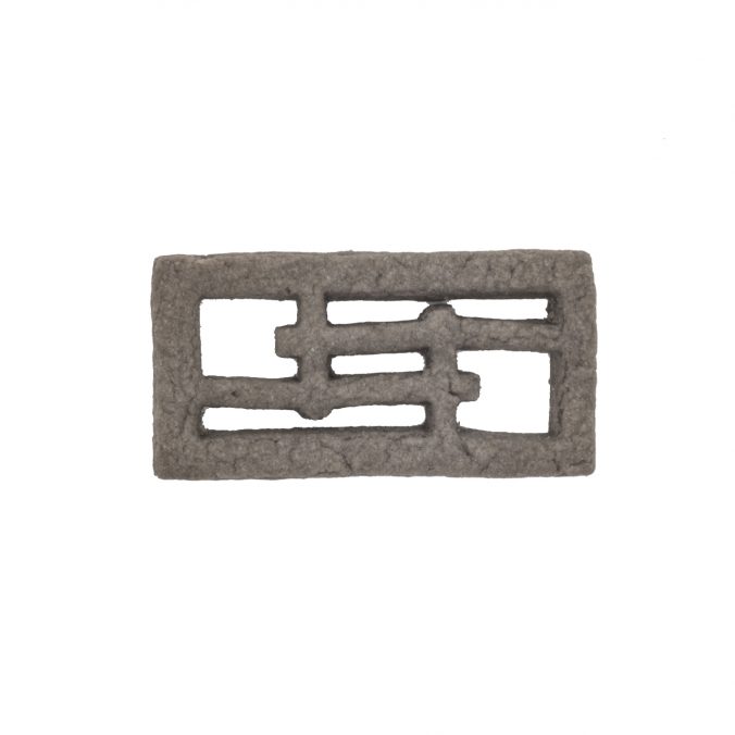Japanese Decorative Cinder Block Cookie Cutters | Spoon & Tamago