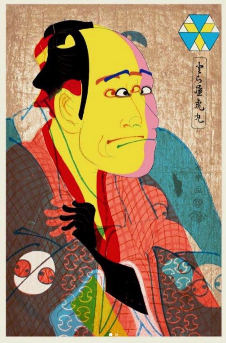 Tadanori Yokoo Emphasizes Deliberate Misalignment in Contemporary ...