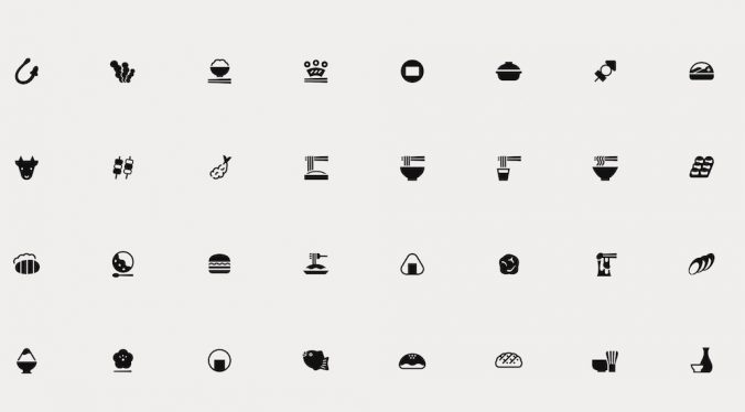 Over 250 Pictograms Depicting Japanese Culture, Released to the Public ...