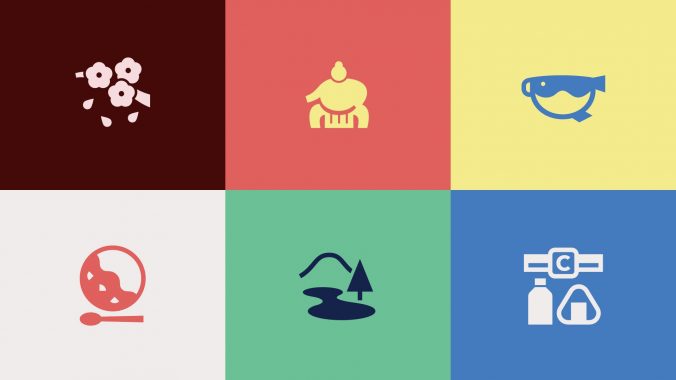 Over 250 Pictograms Depicting Japanese Culture, Released to the Public ...