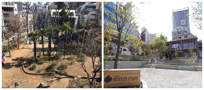 Shibuya’s New Redeveloped Kitaya Park Includes a Blue Bottle Designed by Keiji Ashizawa | Spoon ...
