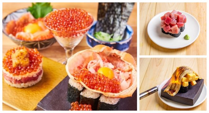 Spoon & Tamago | japanese art, design and culture | Page 26