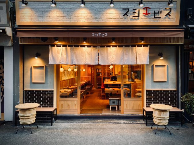 Neo-Sushi is Heating up Tokyo’s Culinary Scene | Spoon & Tamago