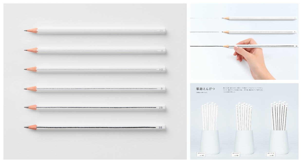 Pencils That Visualize the Graphite Grading Scale | Spoon & Tamago