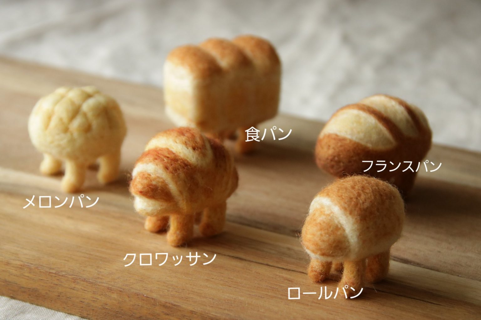 Bread Bugs: Intriguing and Adorable Four-Legged Felt Pastries by ...
