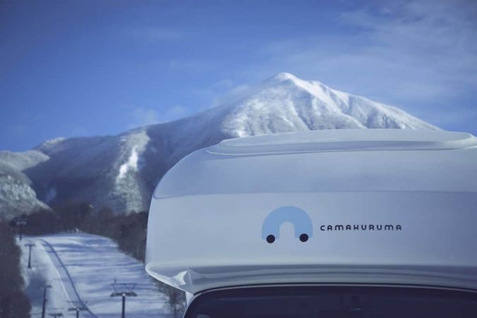 Camakuruma: The Igloo-Inspired Camping Car | Spoon & Tamago