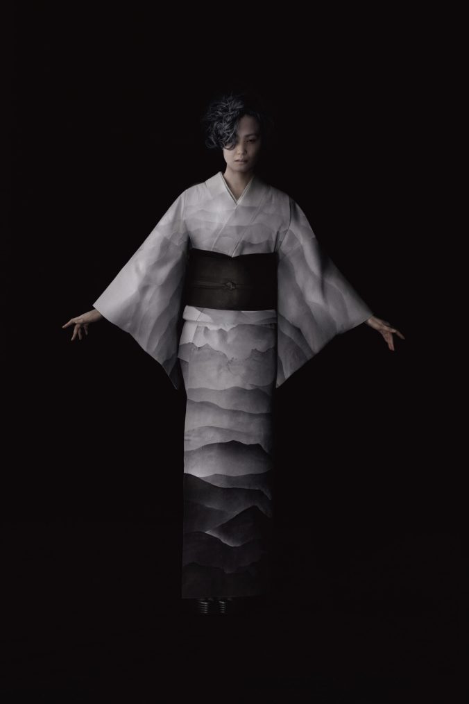 The Leather Scrap Kimono by Tomoe Shinohara is Inspired by Hazy ...