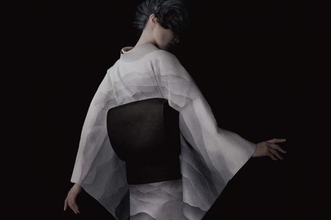 The Leather Scrap Kimono by Tomoe Shinohara is Inspired by Hazy ...