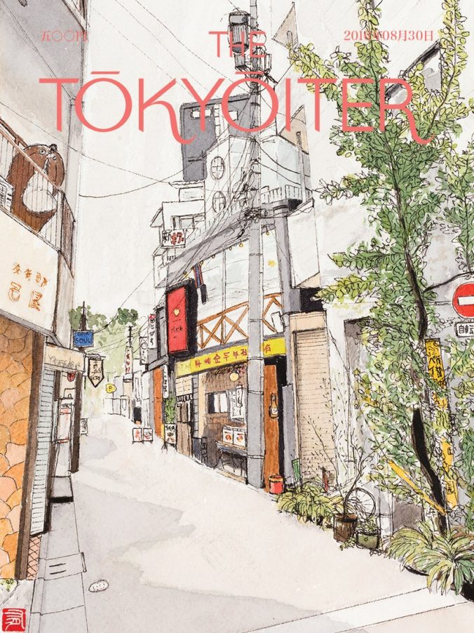 The Tokyoiter Presents Diverse Visions of Tokyo | Spoon & Tamago