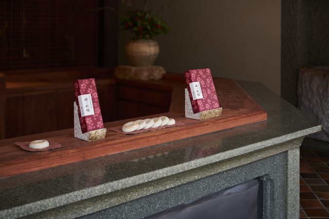 The Stunning Yasutake Sweets Shop in Dazaifu Dedicates Themselves to ...