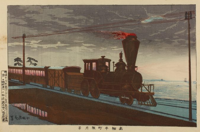 Tracing the History of Railways in Japan Through Art | Spoon & Tamago