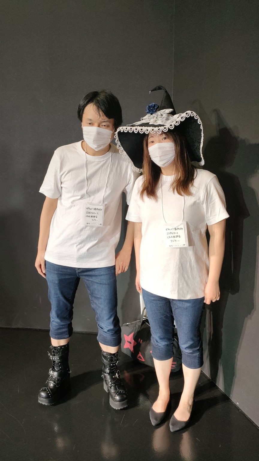 Japan’s Jimi ‘Mundane’ Halloween Costumes of 2022 | Spoon & Tamago