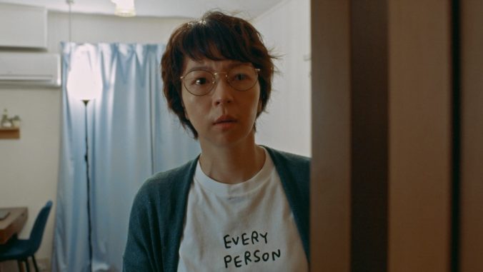 The Female Gaze: Woman Filmmakers from JAPAN CUTS and Beyond | Spoon ...