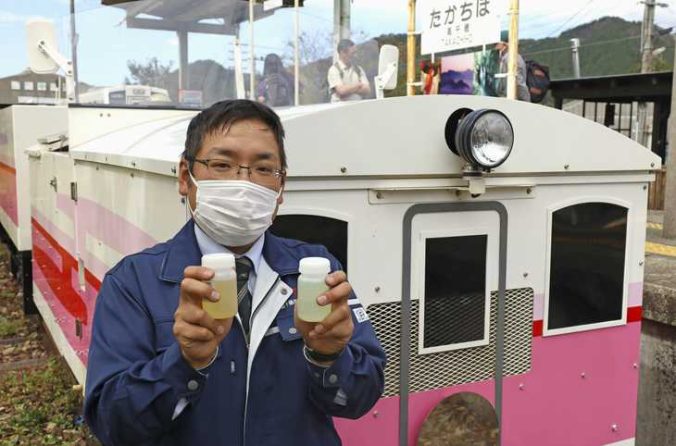 The Amaterasu Railway Now Runs on Leftover Tonkotsu Ramen Broth | Spoon ...
