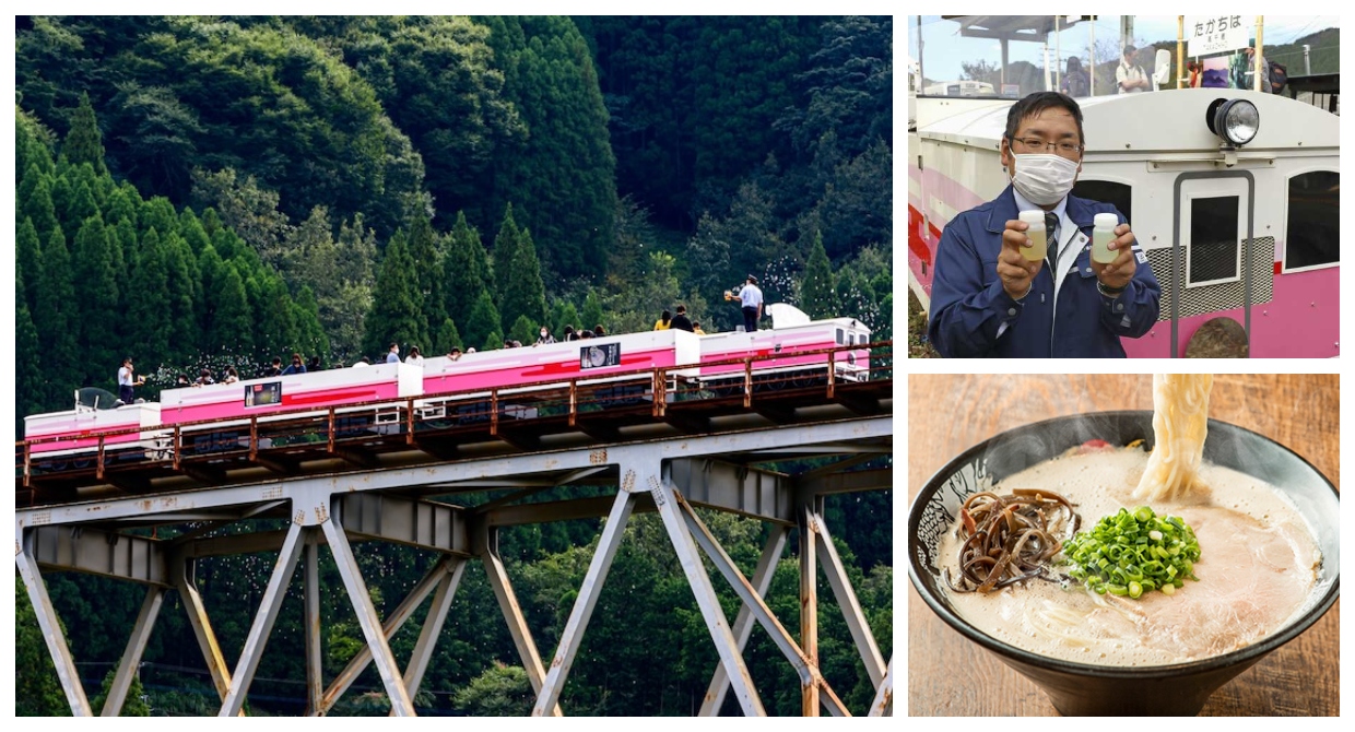 The Amaterasu Railway Now Runs on Leftover Tonkotsu Ramen Broth | Spoon ...