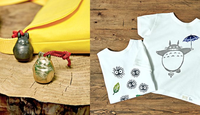 Artisanal Ghibli Collection Blends Animation with Craftsmanship | Spoon ...
