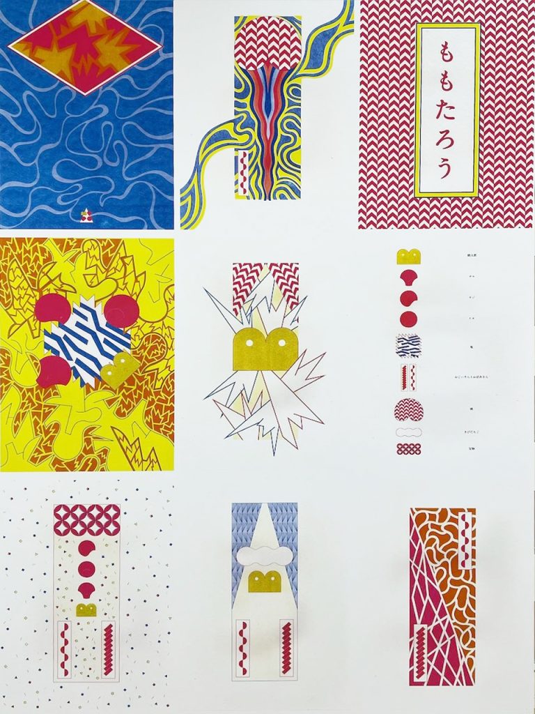 Graphic Design Kamishibai Tell Visual Fairytales | Spoon & Tamago