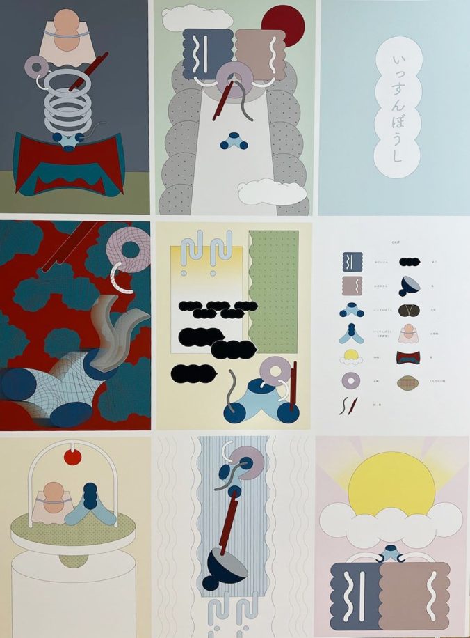 Graphic Design Kamishibai Tell Visual Fairytales | Spoon & Tamago