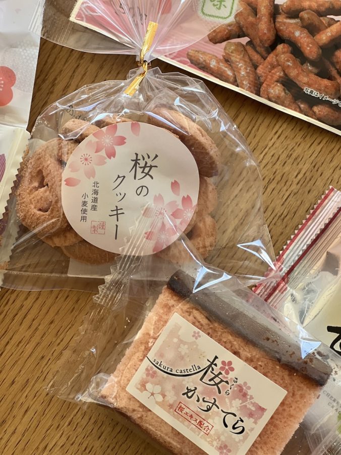 Welcome Cherry Blossom Season Into Your Home with Sakuraco’s Sakura ...