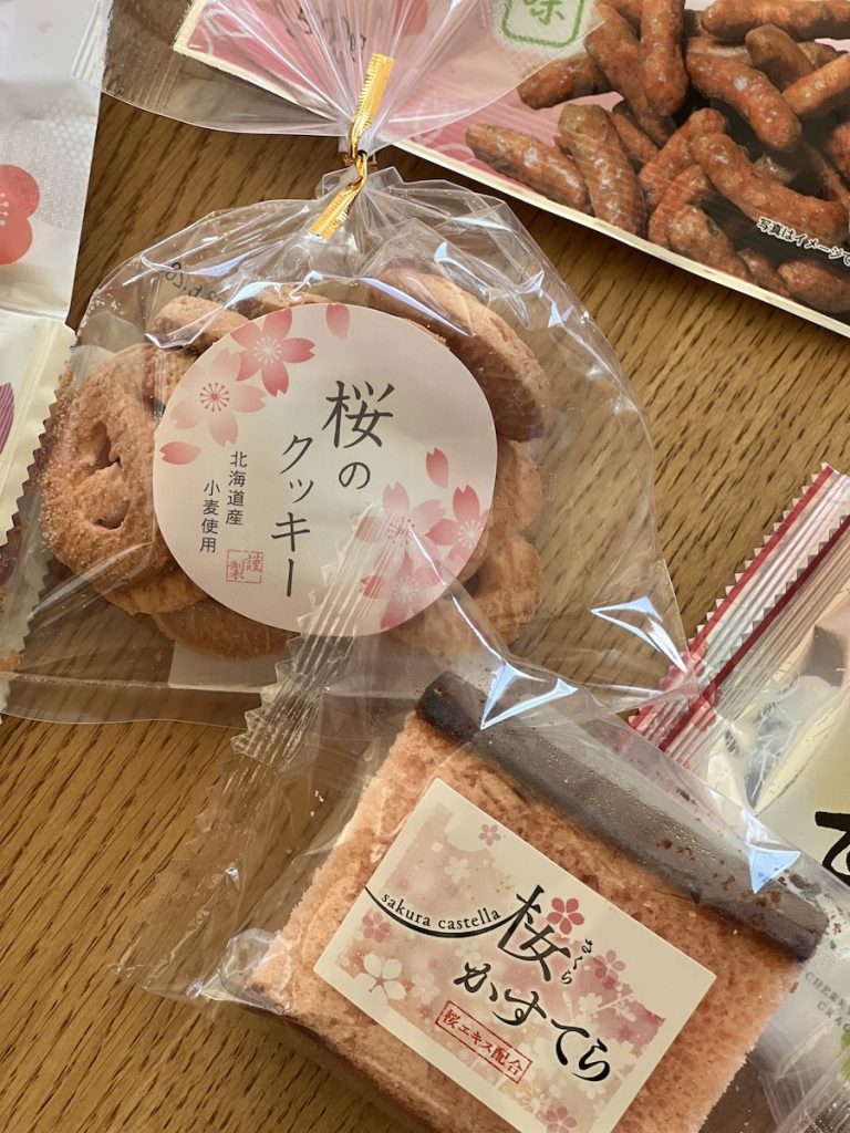 Welcome Cherry Blossom Season Into Your Home with Sakuraco’s Sakura ...