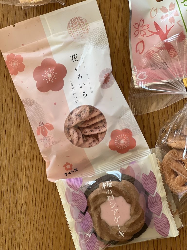 Welcome Cherry Blossom Season Into Your Home with Sakuraco’s Sakura ...