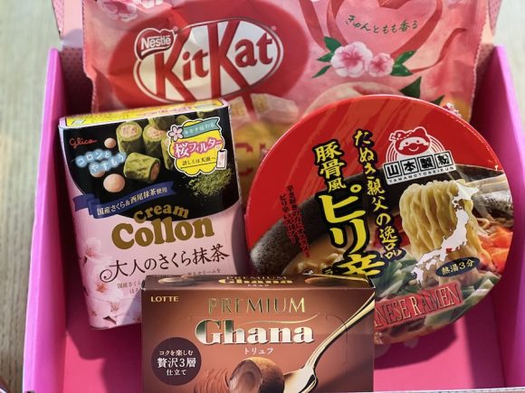 Bite Into Japan With Tokyo Treat Snack Boxes | Spoon & Tamago