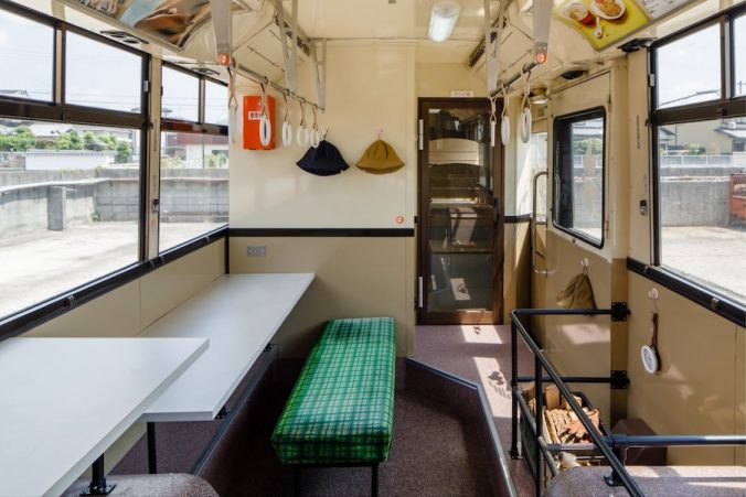 A Refurbished Public Bus is Currently Travelling Japan as a Mobile ...