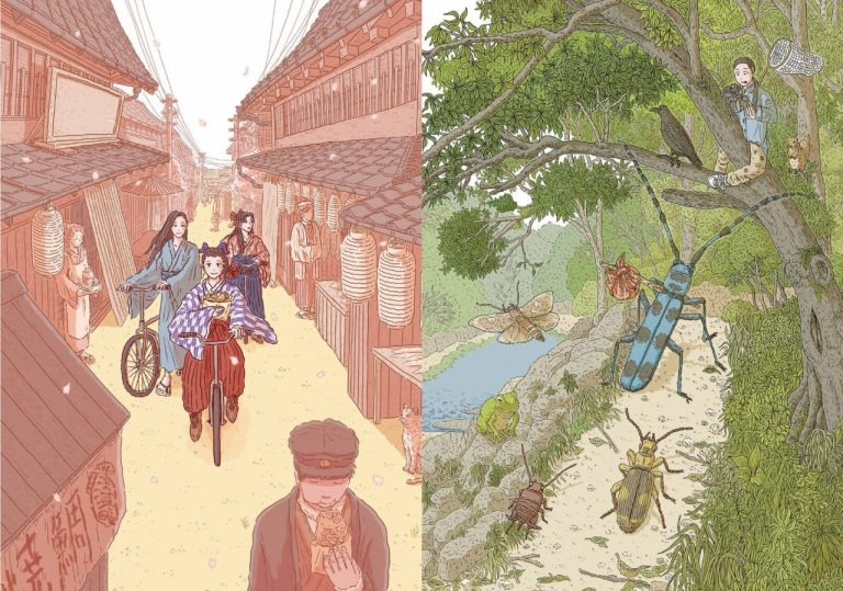 The Unforgettable Landscapes of Ippan Nakamura’s World of Illustrations ...
