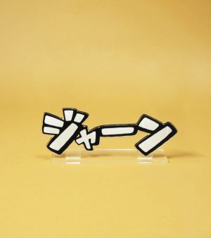 Make Daily Life Comical With Manga Sound Effects | Spoon & Tamago