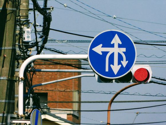 Gaku Yamazaki has Documented Thousands of Unusual Road Signs Across ...