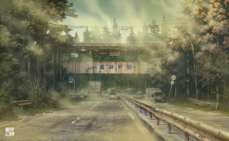 Post-Apocalyptic Illustrations of Tokyo in Ruins | Spoon & Tamago
