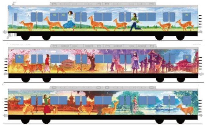 All Aboard the Deer Train to Nara | Spoon & Tamago