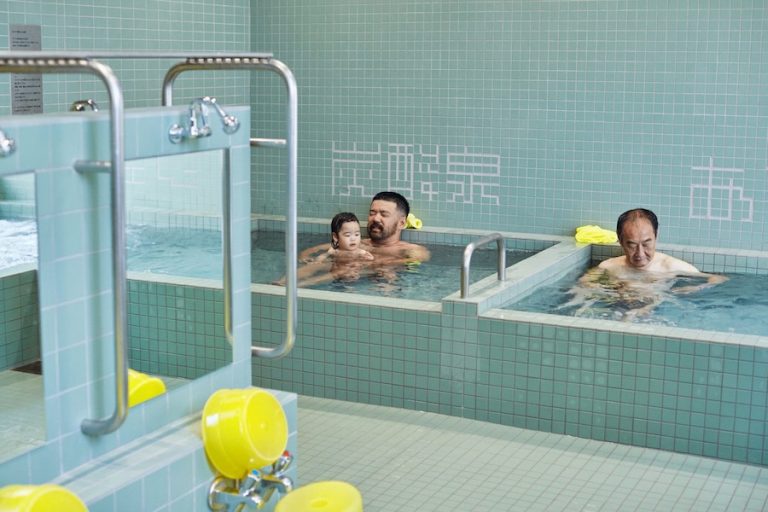 Komaeyu: Redesigning the Public Bath to Preserve Traditional Sento ...