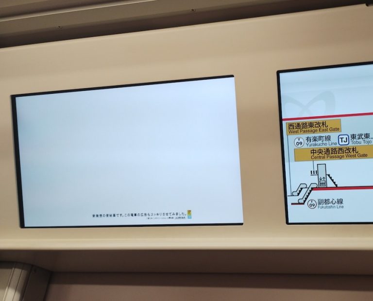 Laxative Literally ‘Empties Out’ All Other Ads in Creative Campaign ...
