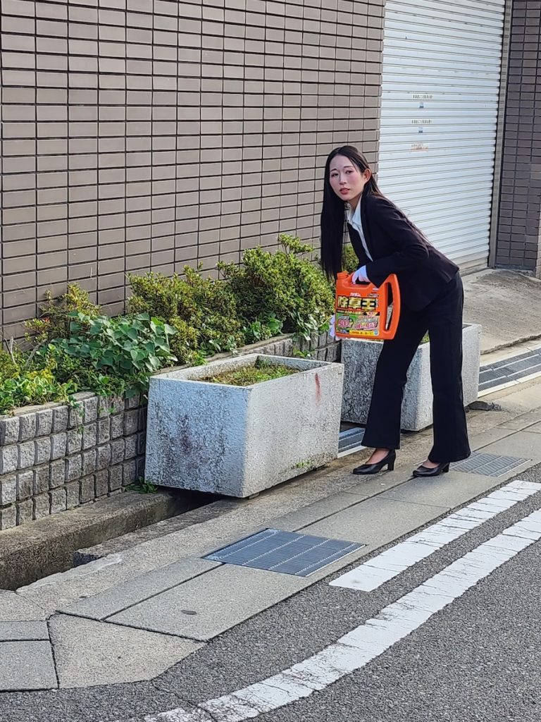 Japan’s Jimi ‘Mundane’ Halloween Costumes of 2023 | Spoon & Tamago