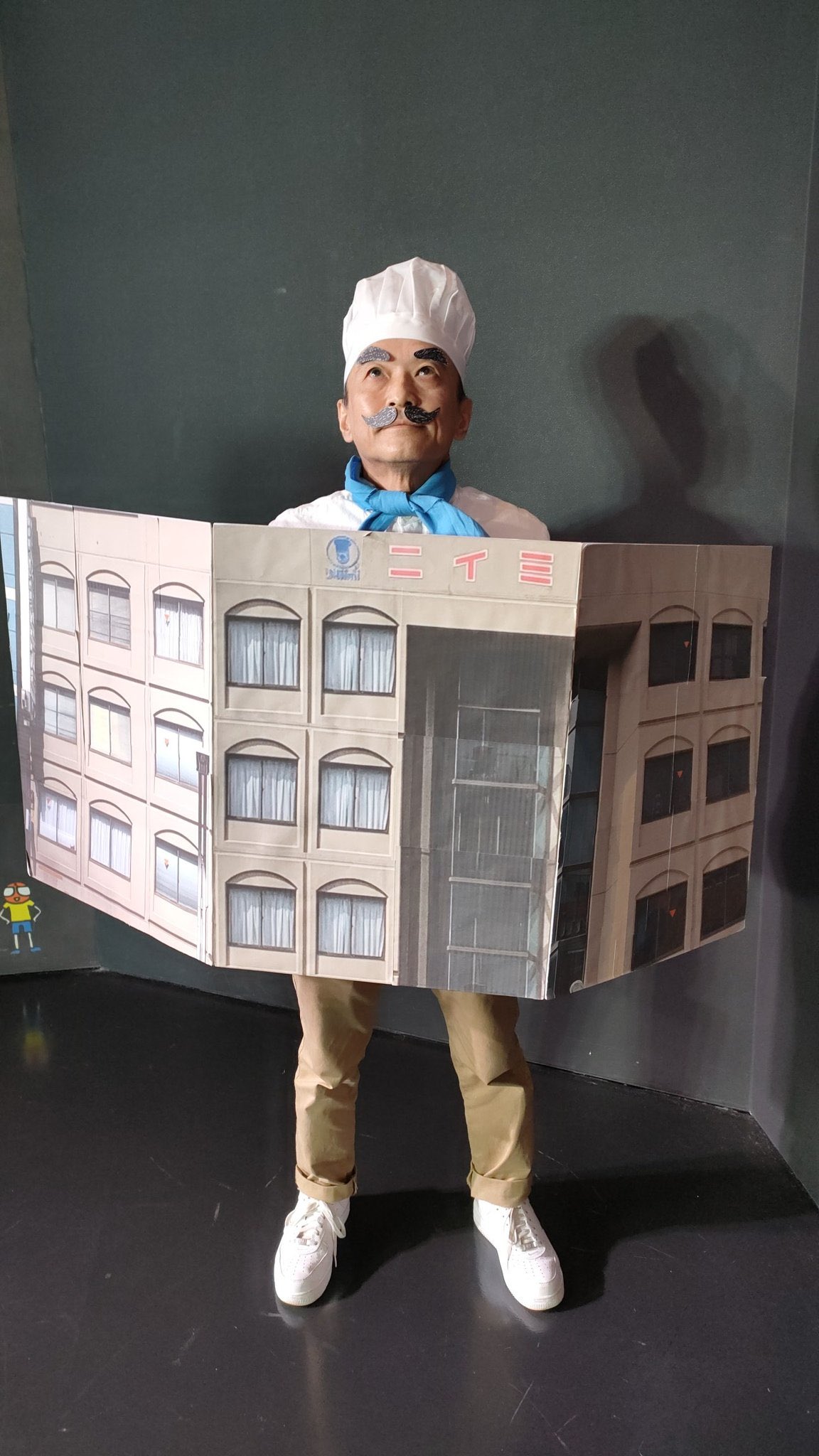 Japan’s Jimi ‘Mundane’ Halloween Costumes of 2023 | Spoon & Tamago