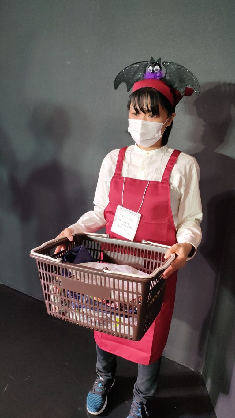 Japan’s Jimi ‘Mundane’ Halloween Costumes of 2023 | Spoon & Tamago