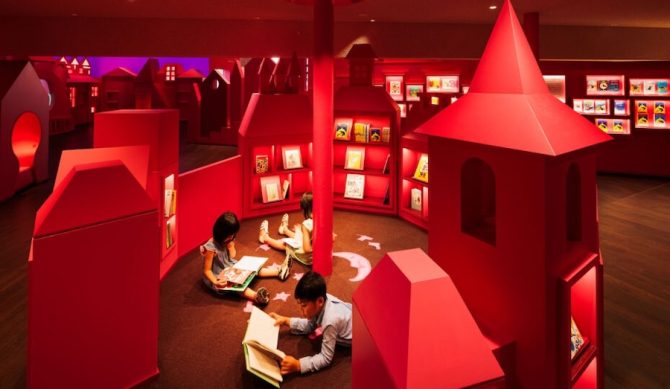 Designed by Kengo Kuma, Kiki’s Museum of Literature to Open in Tokyo ...