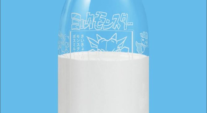 School Lunch Provider Creates Manga Milk to Encourage Kids to Finish ...