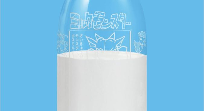 School Lunch Provider Creates Manga Milk to Encourage Kids to Finish ...