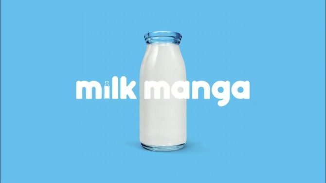 School Lunch Provider Creates Manga Milk to Encourage Kids to Finish ...