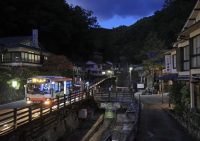 Take a Ride on the Yagi-Shingu Bus, Japan’s Longest Local Bus Route ...