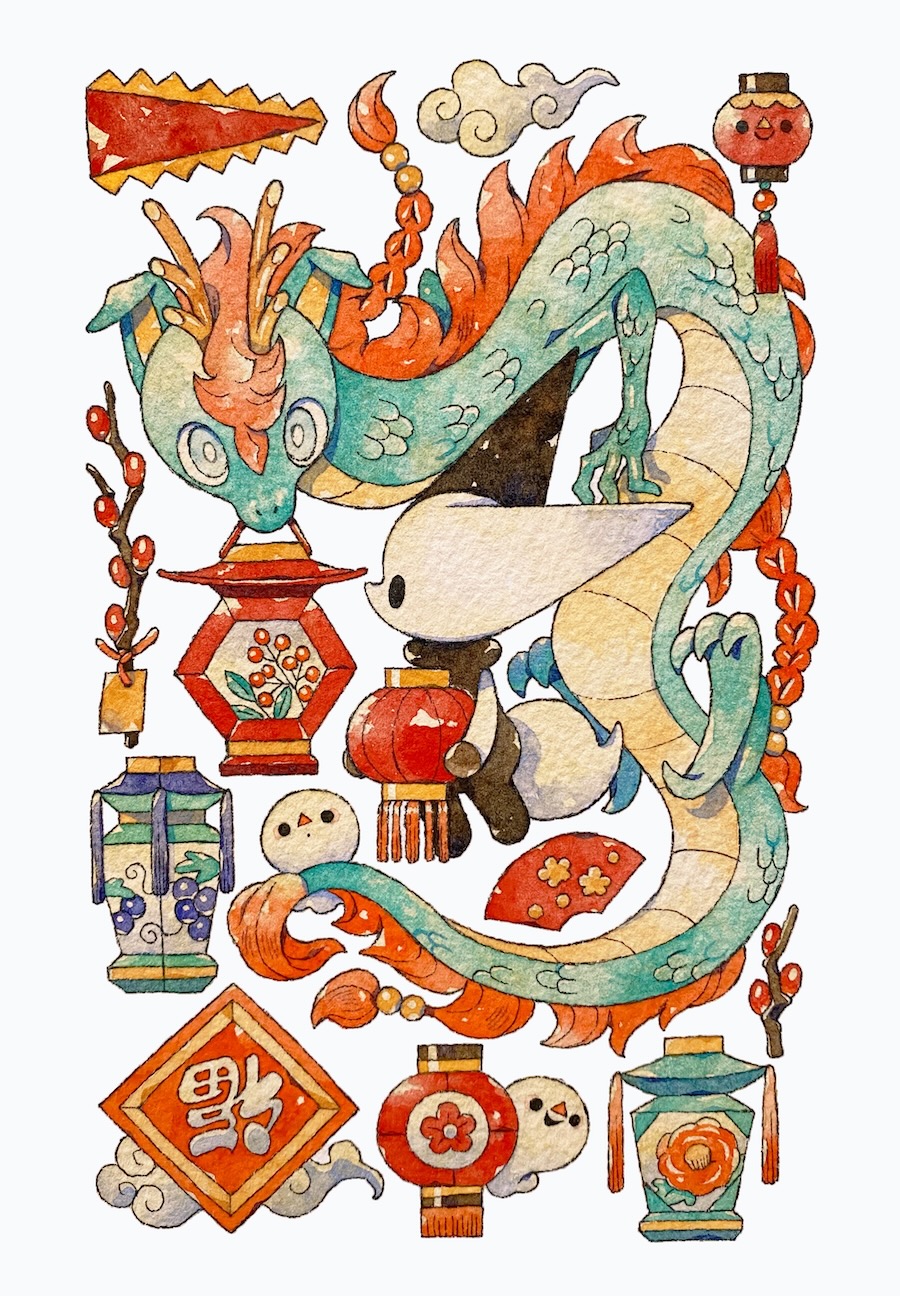 Tamago Japanese Character