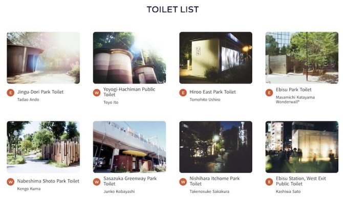 Go on the Tokyo Toilet Tour and Never Worry About Finding a Public ...