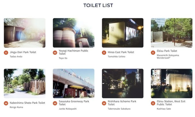 Go on the Tokyo Toilet Tour and Never Worry About Finding a Public ...
