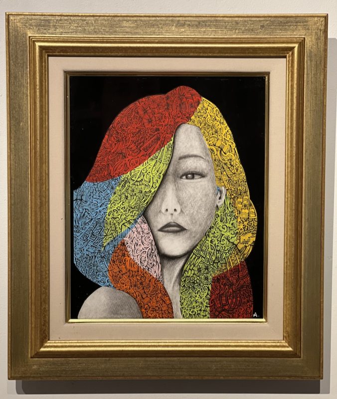 Step Into a World of Contemporary Japanese Art at New Exhibition in New ...