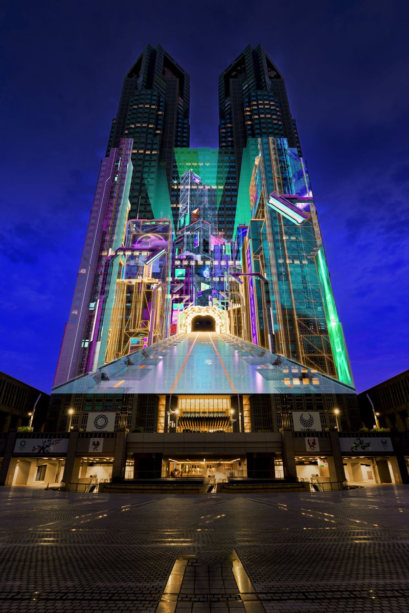 Past, Present and Future of Tokyo on Full Display in World’s Largest ...