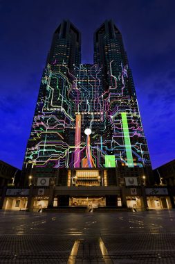 Past, Present and Future of Tokyo on Full Display in World’s Largest ...